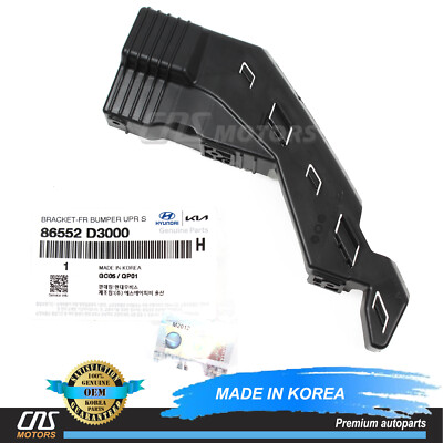 Front Bumper Bracket RIGHT PASSENGER ⭐OEM⭐ for 2016-21 Hyundai Tucson ...