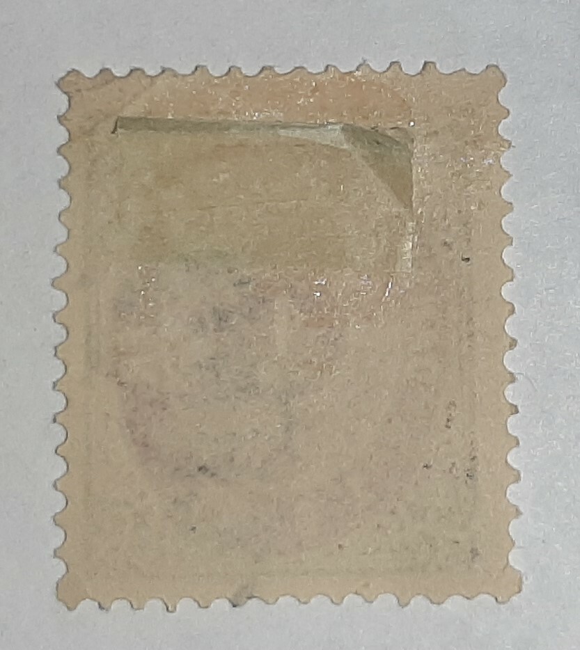 Danish West Indies Stamp #5a - DWI - Denmark - Small Thin - SCV $125 | eBay