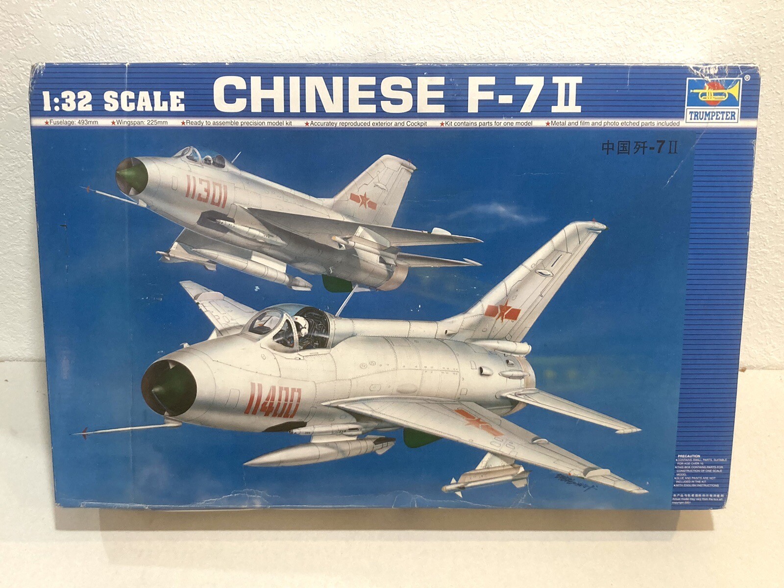 Trumpeter Chinese F-7 II 1:32 Scale Airplane Model Kit New Open Box | eBay