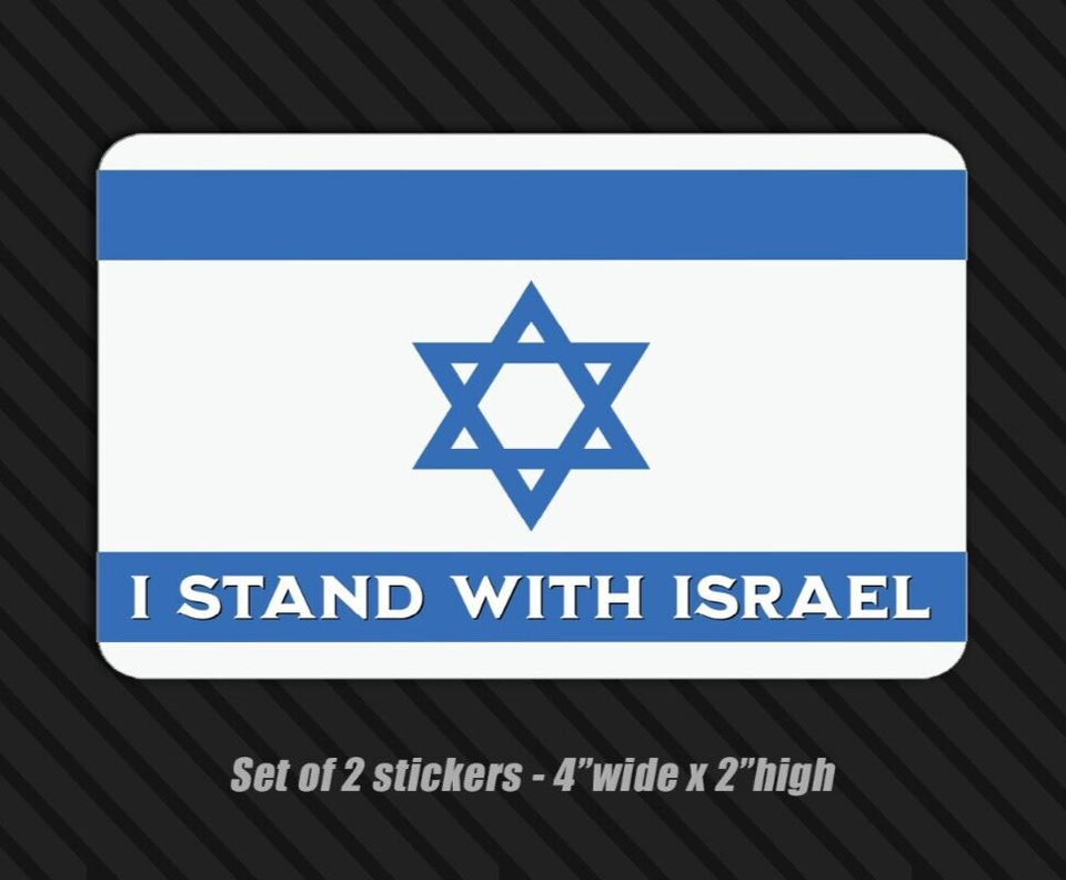 Israel Flags sticker Bumper Decal Israeli I Stand with Israel Jewish ...