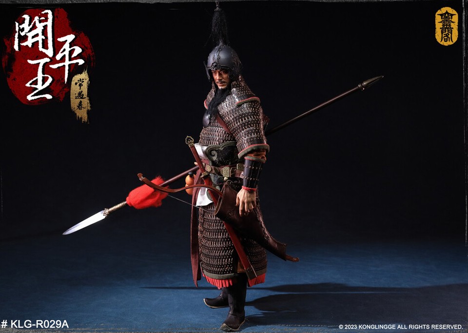 KONGLINGGE Prince of Kaiping Chang Yuchun 12in Action Figure Doll KLG ...