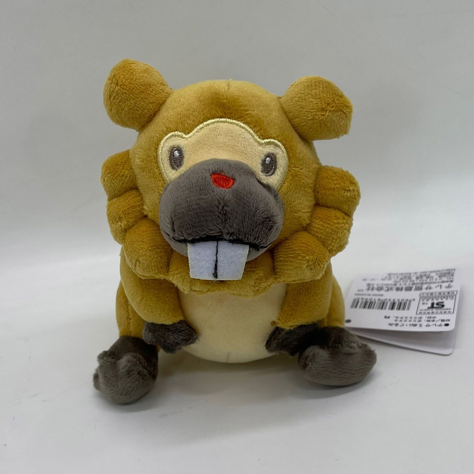 Super Mario Wonder Bidoof Plush Doll Soft Toy Teddy 5" | eBay