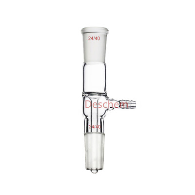 Lab Glassware - Inlet Adapter