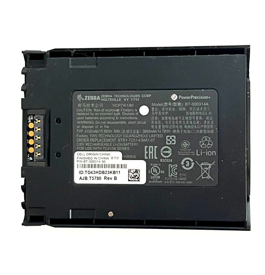 🔥 Zebra TC51 TC52 TC56 Battery TC57 Battery BTRY-TC51-43MA1-01 BT ...