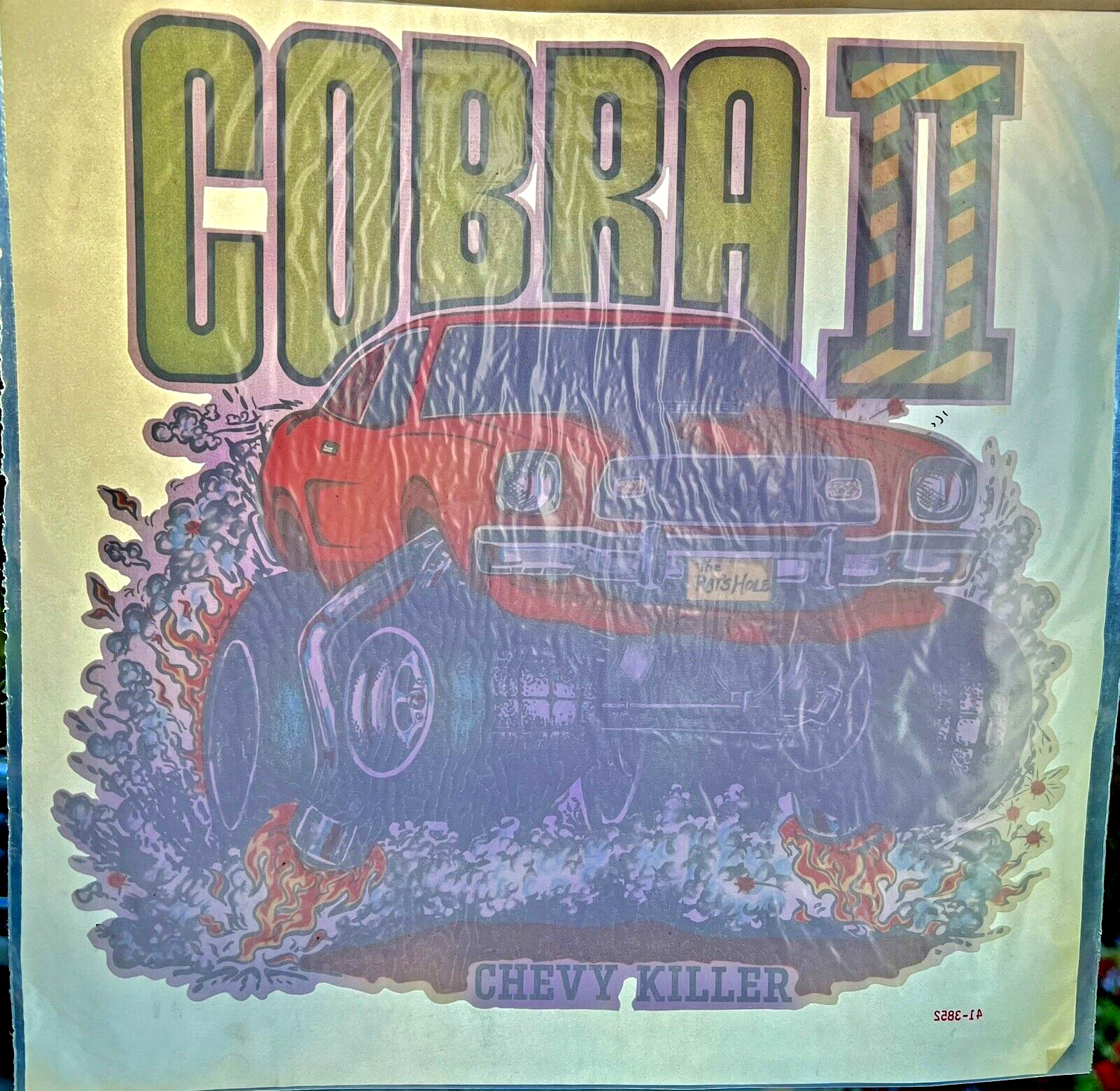 1970s VINTAGE FORD COBRA II CHEVY KILLER MUSCLE CAR T… - Gem