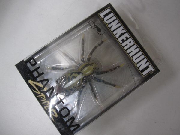 Ranker Hunt Large Phantom Spider 07 Fang New Hollow Frog Spider Spider ...