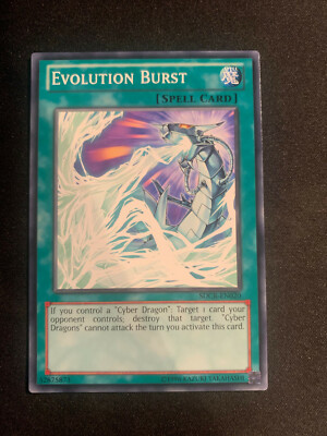 Evolution Burst - SDCR-EN020 - Cyber Dragon Revolution N/M | eBay Australia