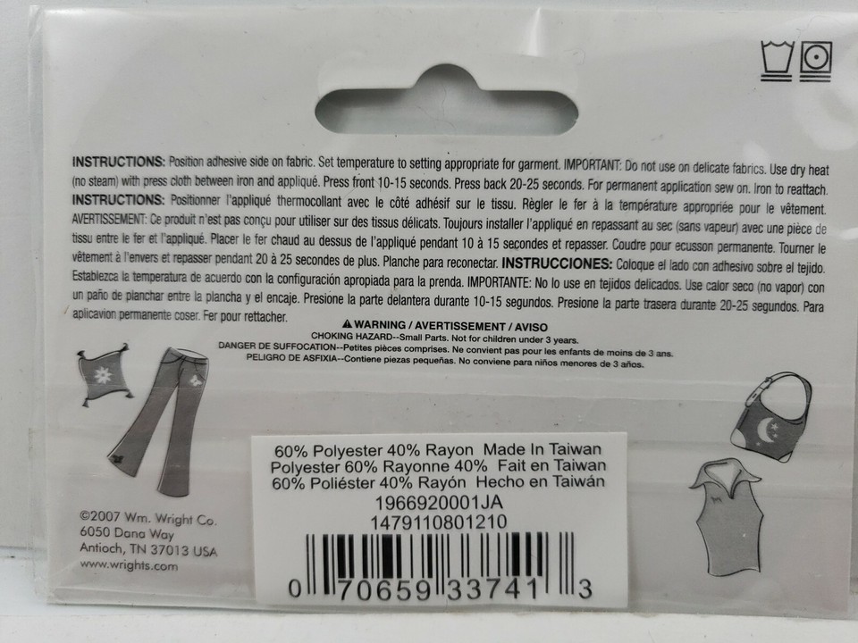 Simplicity Applique Patch American Flag Iron On | eBay