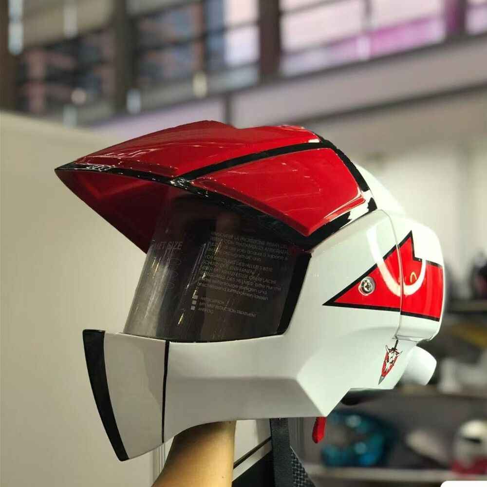 Macross Helmet