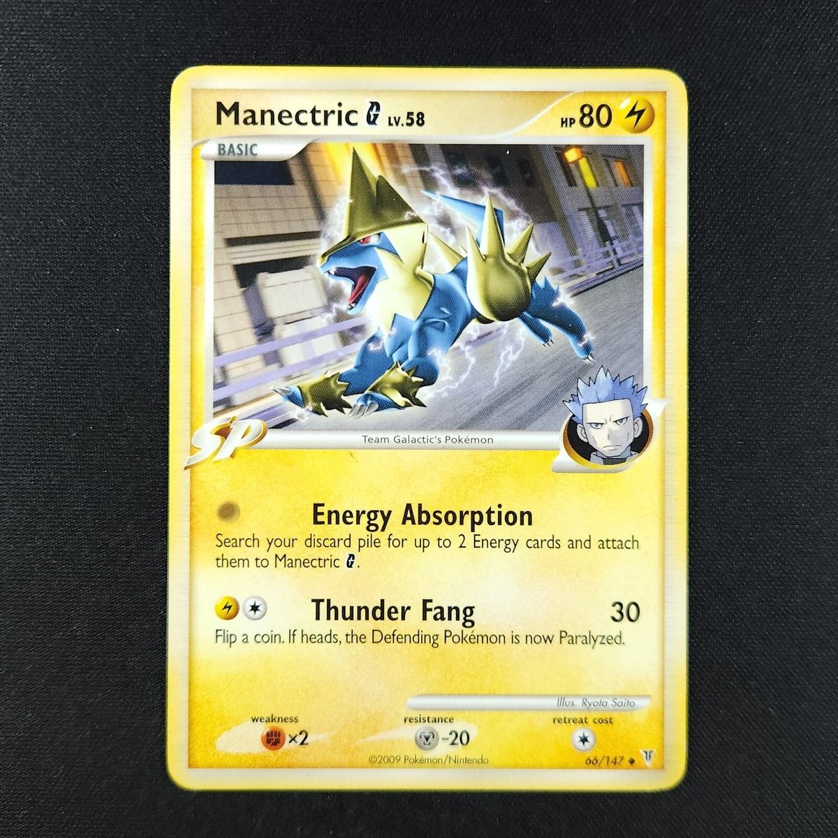 Pokemon Manectric Card