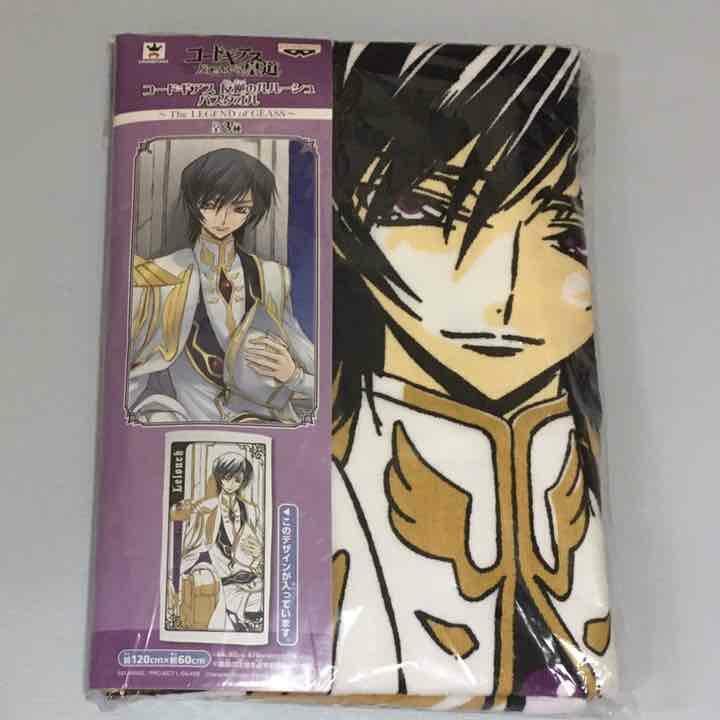 Code Geass Lelouch of the Rebellion Bath Towel | eBay