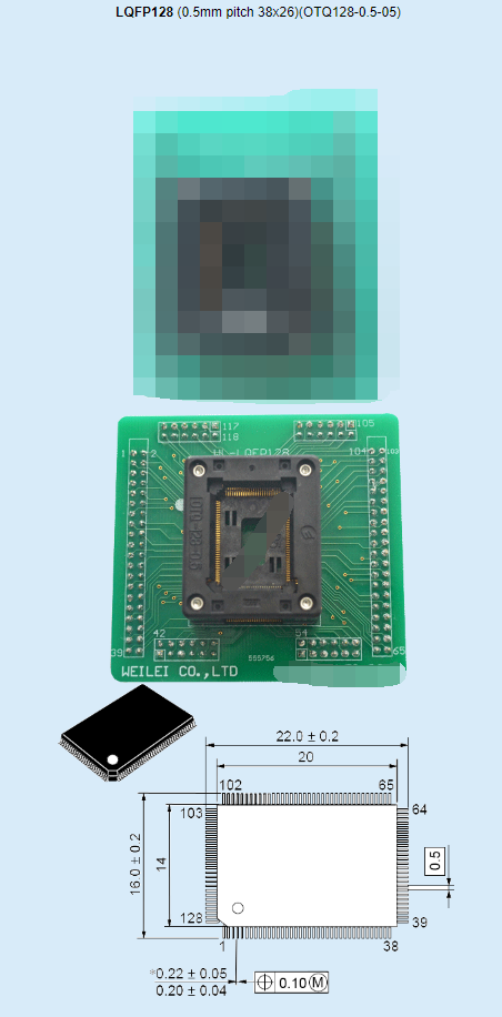 WL-LQFP128-E014 0.5mm Pitch 38x26 Socket Adapter For Wellon Programmer | eBay