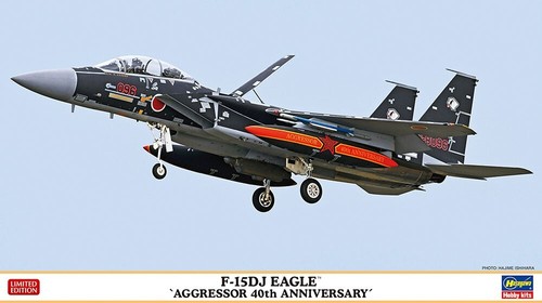 Hasegawa 02399 F-15DJ Eagle Aggressor 40th Anniversary 1/72 Scale ...