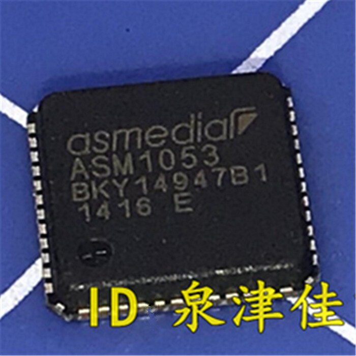 5 x ASM1053 QFN48 High speed USB to SATA bridge chip | eBay