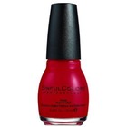 SINFUL COLORS Bold Color 369 RUBY RUBY Nail Polish DARK RED Shiny 0.5 ...