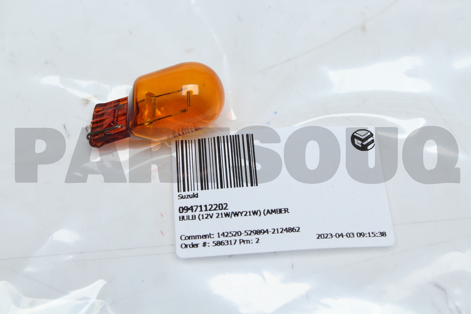 0947112202 Genuine Suzuki BULB (12V 21W/WY21W) (AMBER) 09471-12202 | eBay