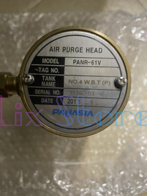 1PC Blowing head PANR-61V AIR PURGE HEAD | eBay