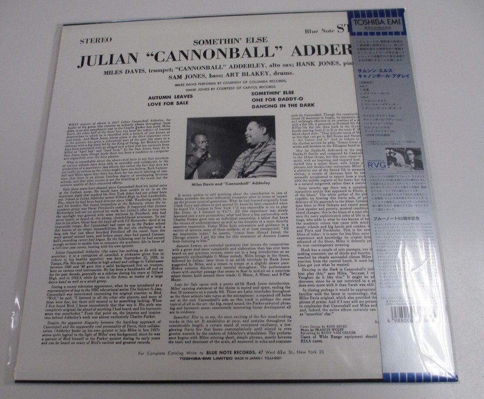 Somethin Else by Adderley, Cannonball Blue Note 1595 - Japan Pressing ...