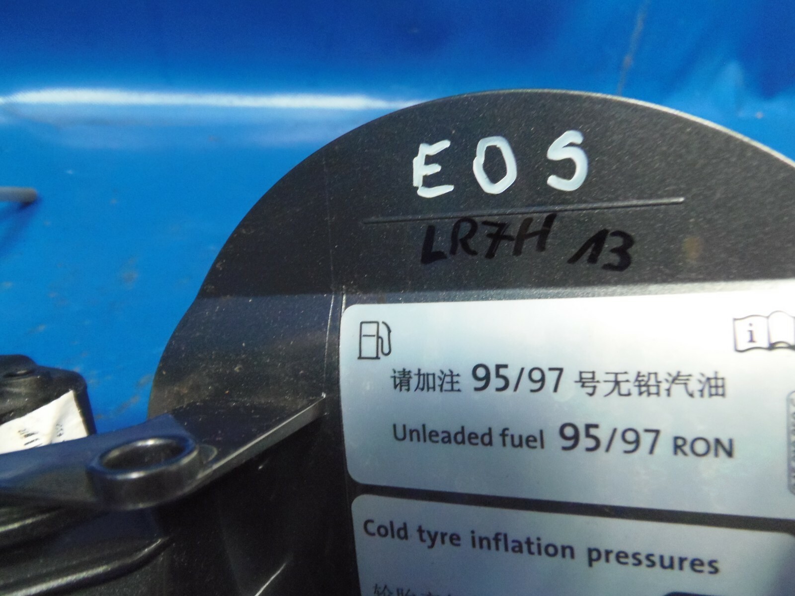 1Q0809857 Tankklappe Tankdeckel VW EOS LR7H | eBay.de