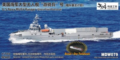 U.S Navy MUSV Ranger (Ghost Fleet Overlord) (Doggy Industries) | eBay