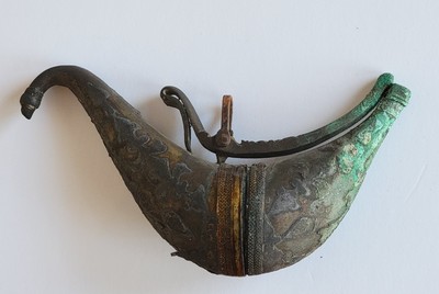 Middle East - Powder Flask