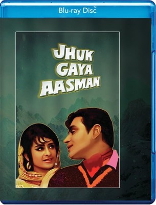 Jhuk Gaya Aasman (Blu-ray) Rajendra Kumar Saira Banu Rajendra Nath (US ...