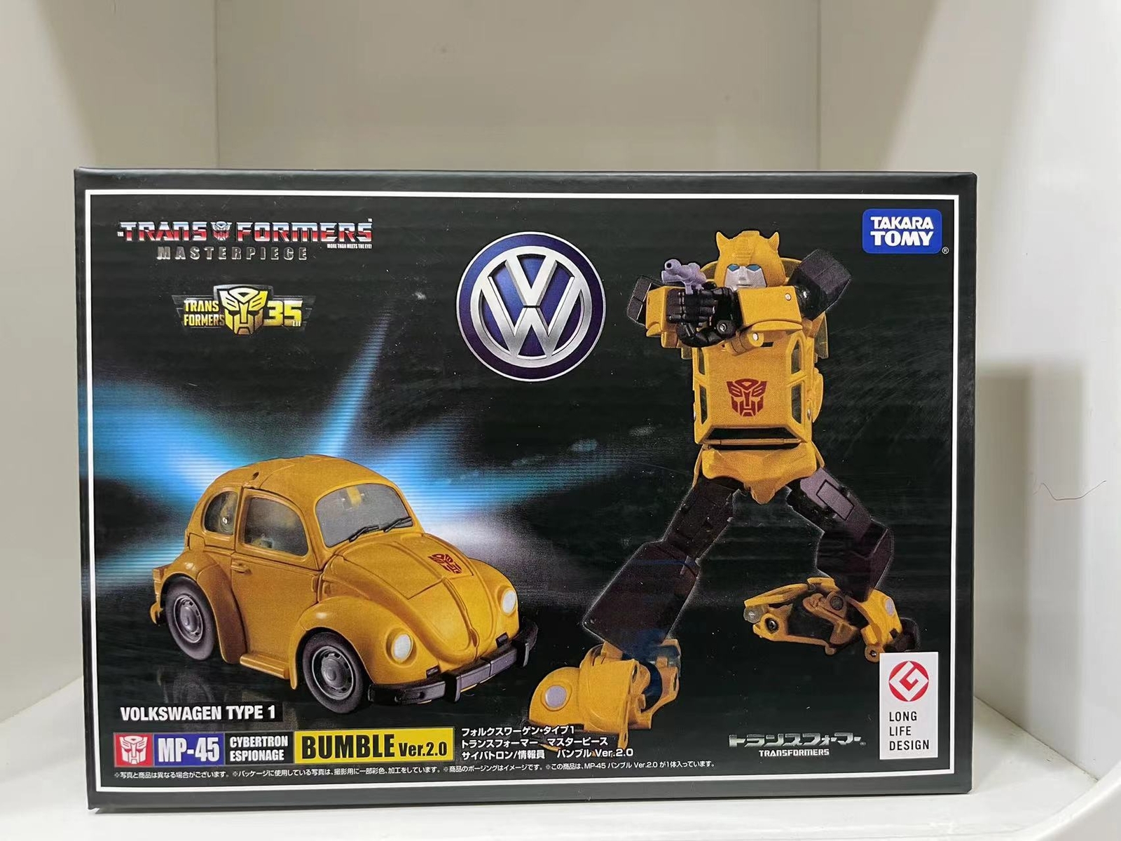 Masterpiece MP-45 MP45 BumblebeeTransformable Action figure toy G1 2.0 ...