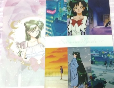 New Ichiban Kuji Pretty Soldier Sailor Moon Clear File Sailor Pluto ...