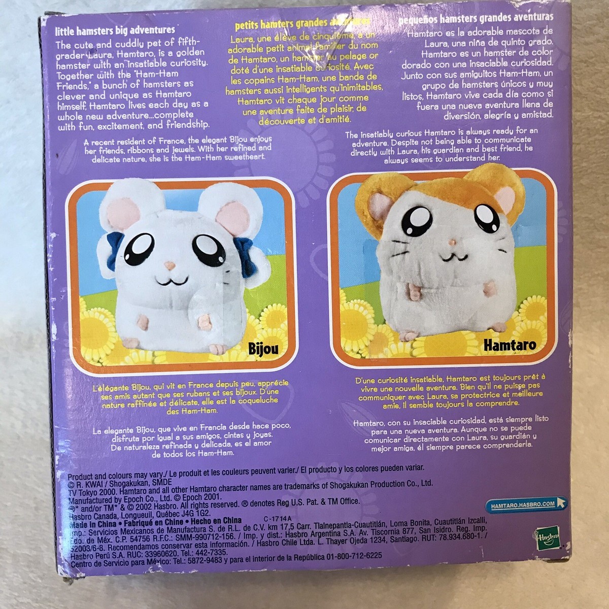 Laura Hamtaro Comme Chimie