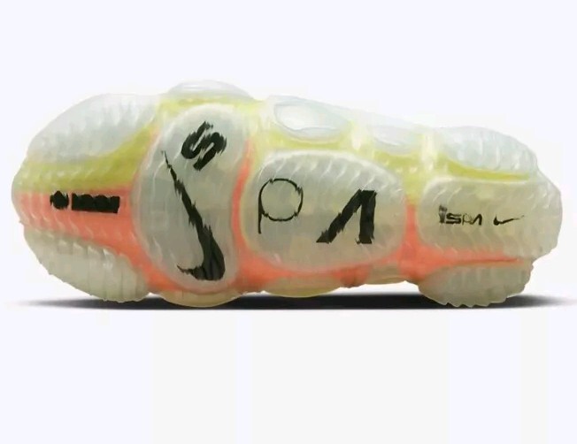 Size 6XS - Nike ISPA Link Axis Total Orange Sonic Yellow (M 3-4, W 4.5 ...