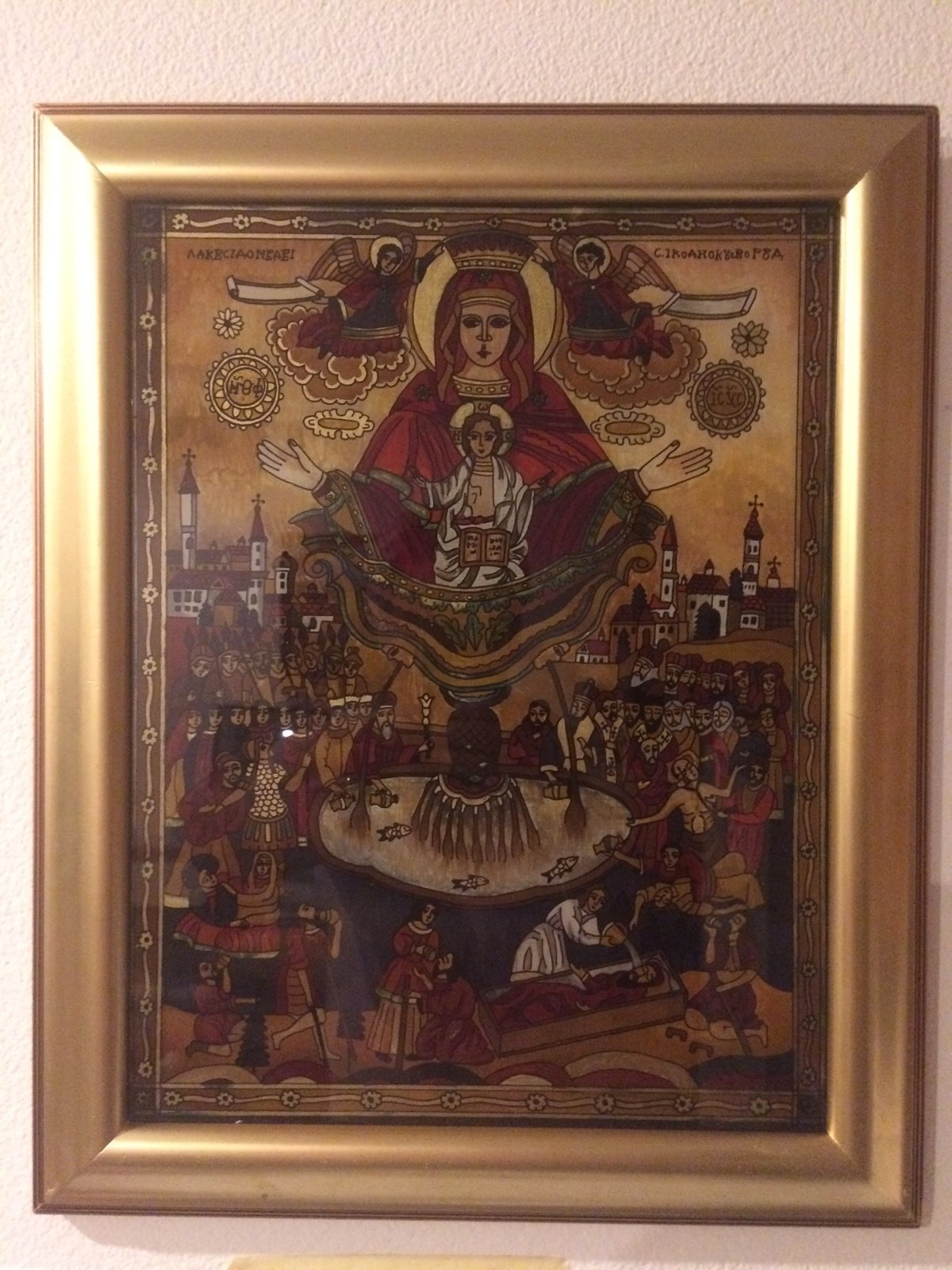 Orthodox Icon - Mother of God of the Life-Giving Spring - Hand Painted ...