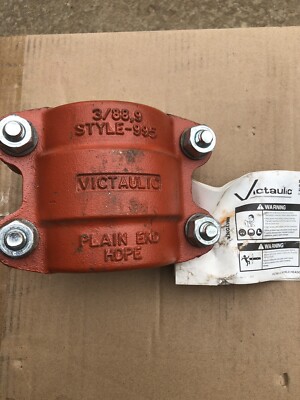 Victaulic Coupling Style 995 ( 3/88.9) | eBay
