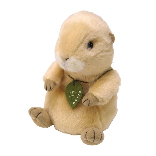 Animal potte Prairie Dog plushie stuffed H14×W9.5×D13cm K-9400 | eBay