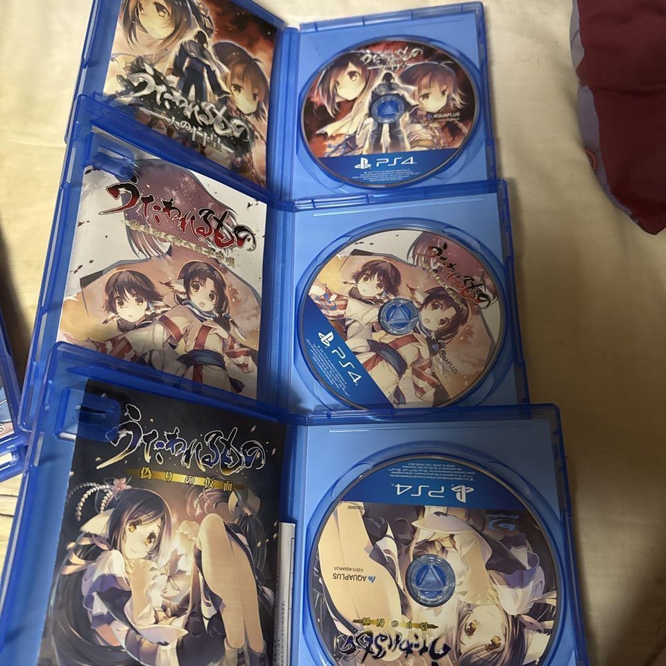 Utawarerumono PS4 Complete Set 5 Games Japan Import – Trilogy + Zan 1 ...