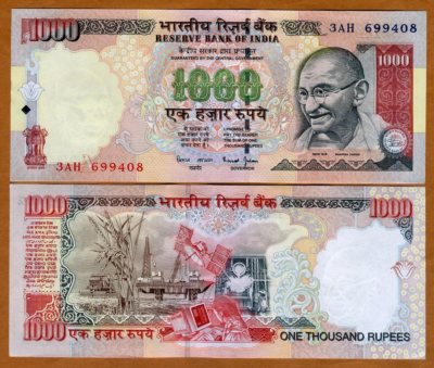 India, 1000 Rupees, ND (2000), P-94b, UNC Gandhi | eBay