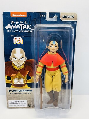 Mego Movies Nickelodeon Avatar The Last Airbender Avatar Aang 8" Action ...