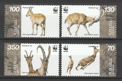 Armenia 1996 WWF Fauna, Animals 4 MNH stamps | eBay
