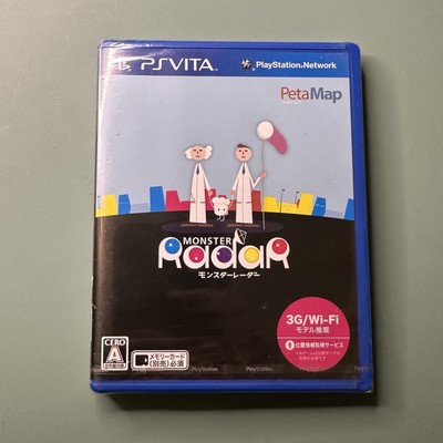 Monster Radar Japanese PS Vita New CIB | eBay
