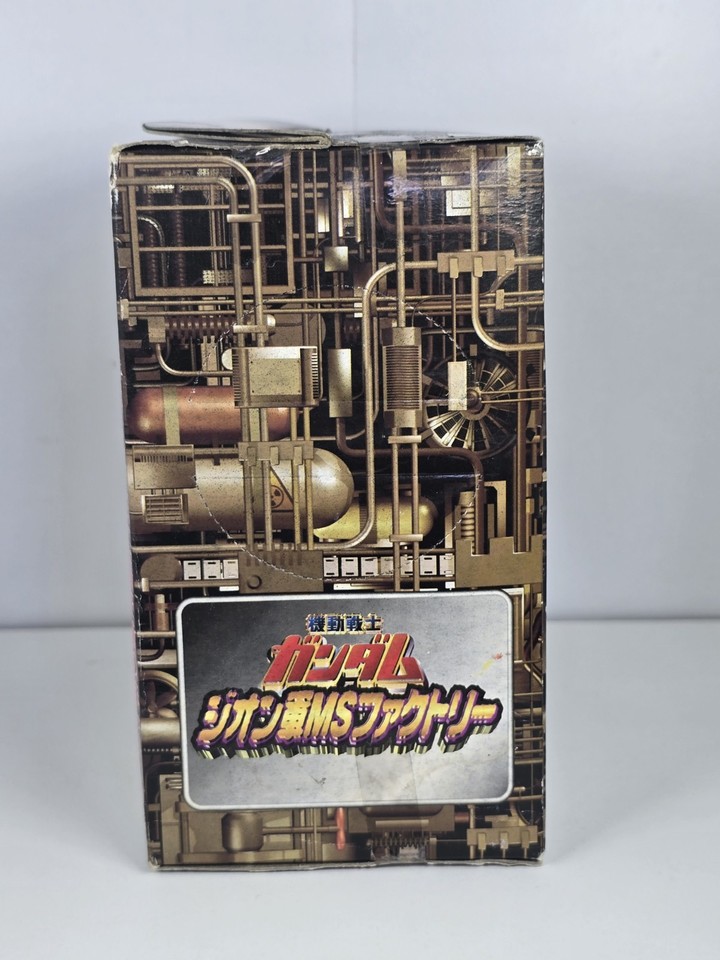 Ms-09 Dom Mobile Suit Gundam Zeon Japanese Anime - MS Factory Figure ...