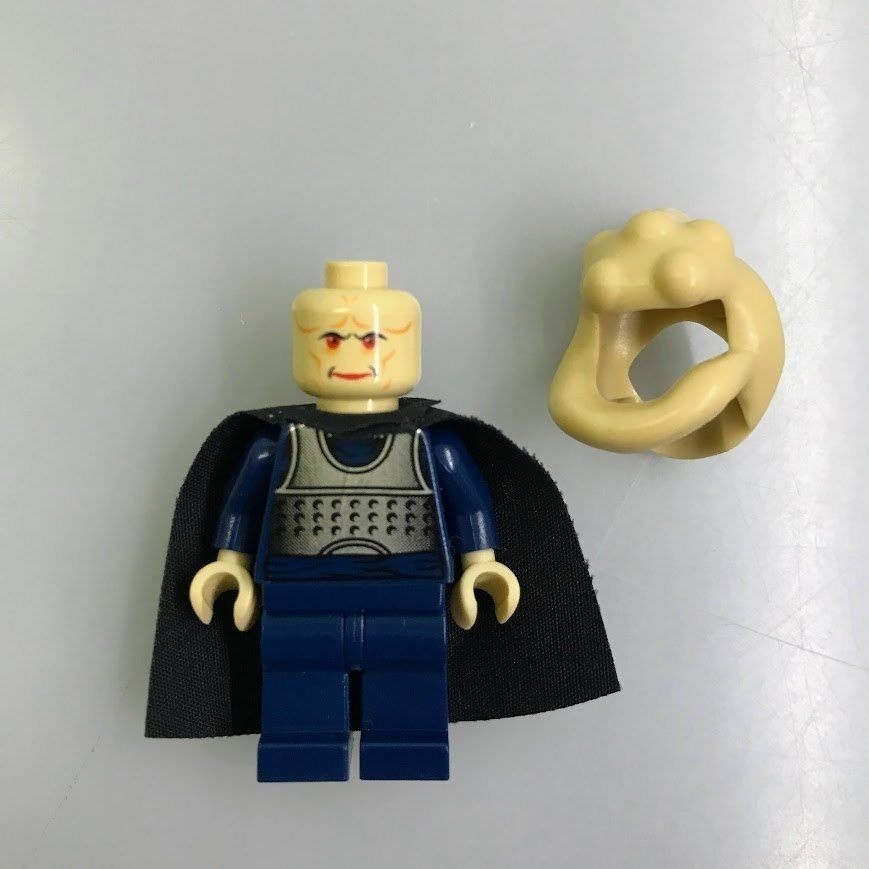 LEGO Star Wars Minifigure – Bib Fortuna | eBay