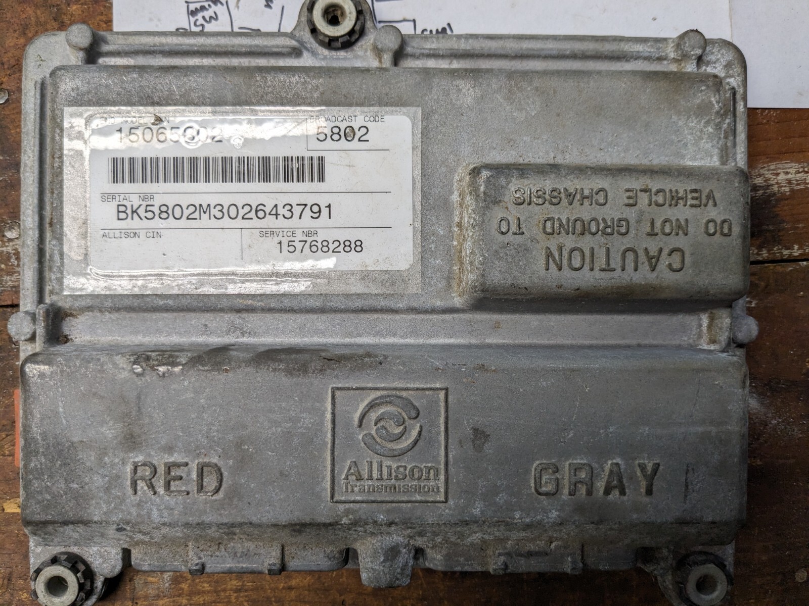 15768288 TCM TCU Transmission Computer Allison 150762056 for sale ...