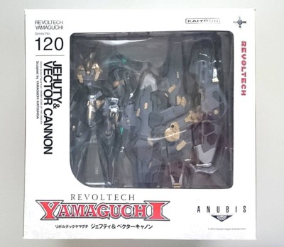 REVOLTECH YAMAGUCHI 120 ANUBIS ZONE OF THE ENDERS Jehuty Kaiyodo FROM ...