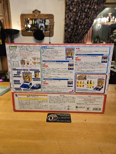 Epoch Super Mario Bros Jackpot Lucky Coin Board Game Plinko Drop | eBay