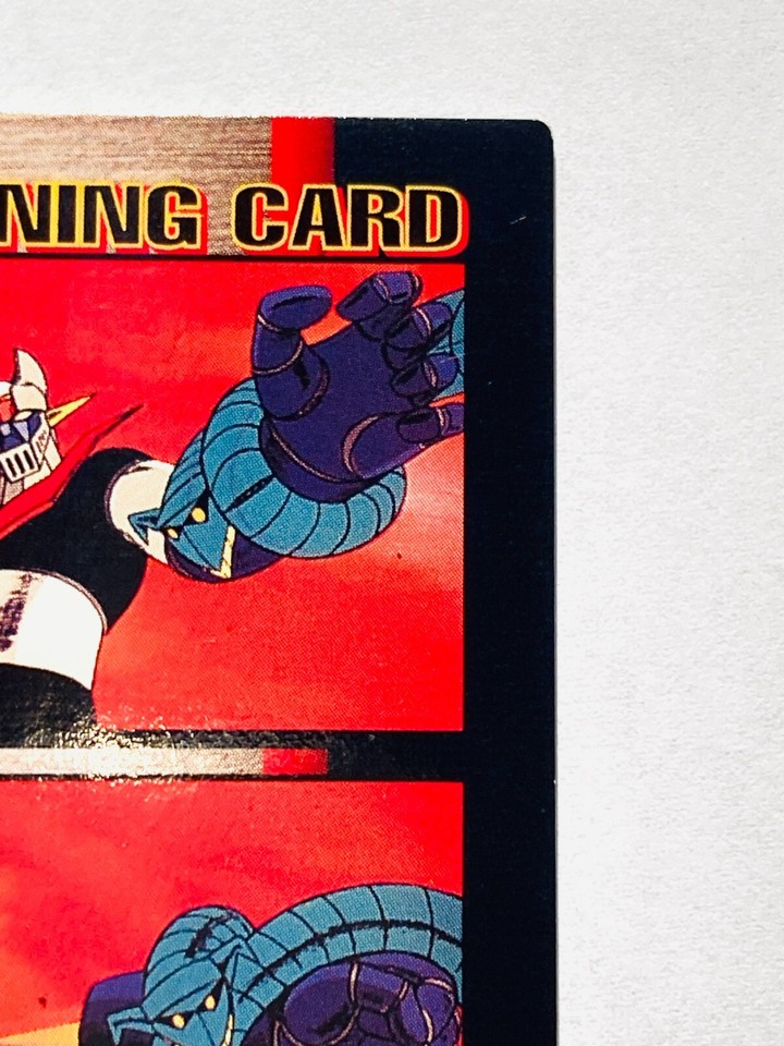 MAZINGER Z Crad No. 06 Vrey Rare From Japan 1997 Toei Amada Robot Anime ...