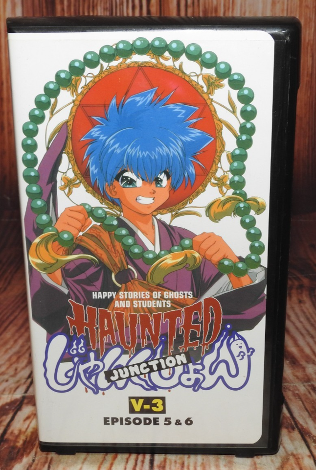 Haunted Junction 6 Volume Box Set (VHS, 1999, 6-Tape Set, Subtitled) 669198110634| eBay