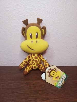 Julius Jr Clancy 6" Giraffe 2013 Paul Frank Stuffed Plush Nick Jr NEW ...