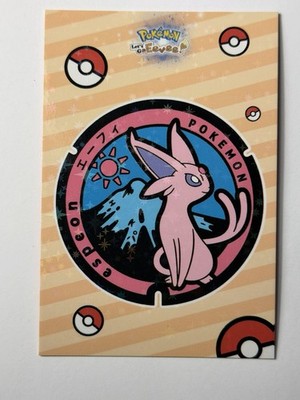 Badge Espeon - Star Holo - Let's Go Eevee Database - Pokemon Card | eBay