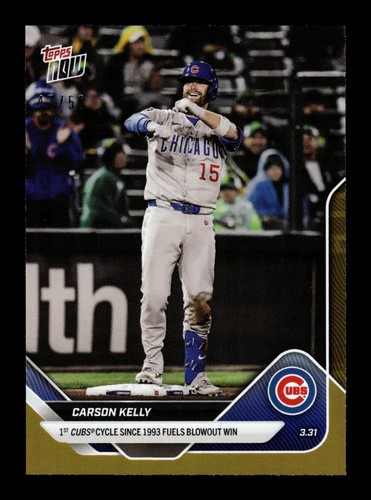 2025 Topps Now Gold Foil Parallel /50 #26 Carson Kelly Chicago Cubs | eBay