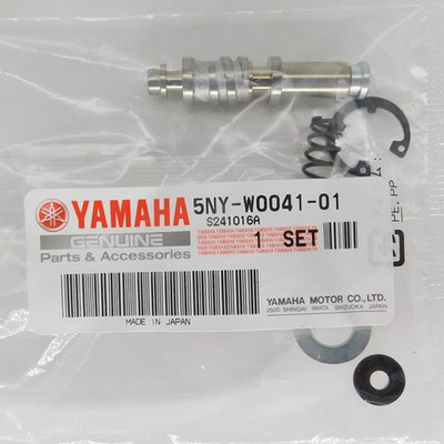 5NY-W0041-01-00 Yamaha Cylinder kit, master 5NYW00410100, New Genuine ...