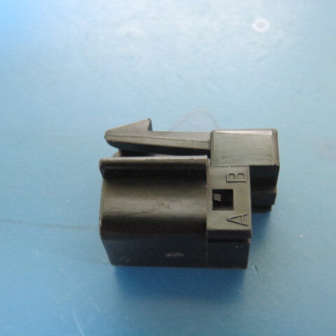 DELPHI 12064760 Qty of 100 per Lot 4 WAY BLACK METRIPACK 150 UNSEALED ...